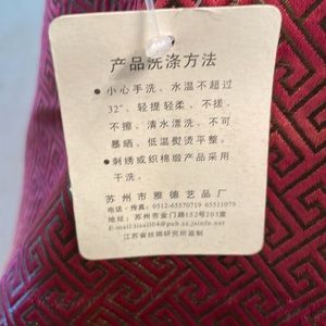 Bags | New Hobo Bag From China | Poshmark